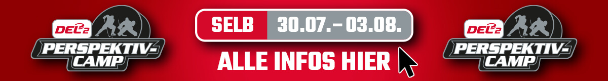 DEL2 | Offizielle Website der Deutschen Eishockey Liga 2 (DEL2)